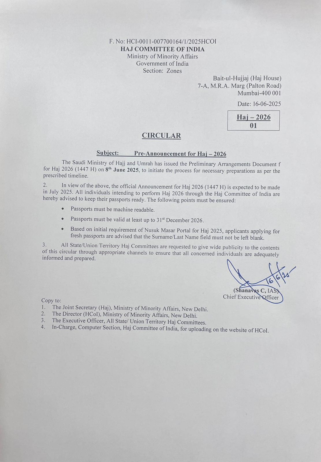 Haj Committee of India